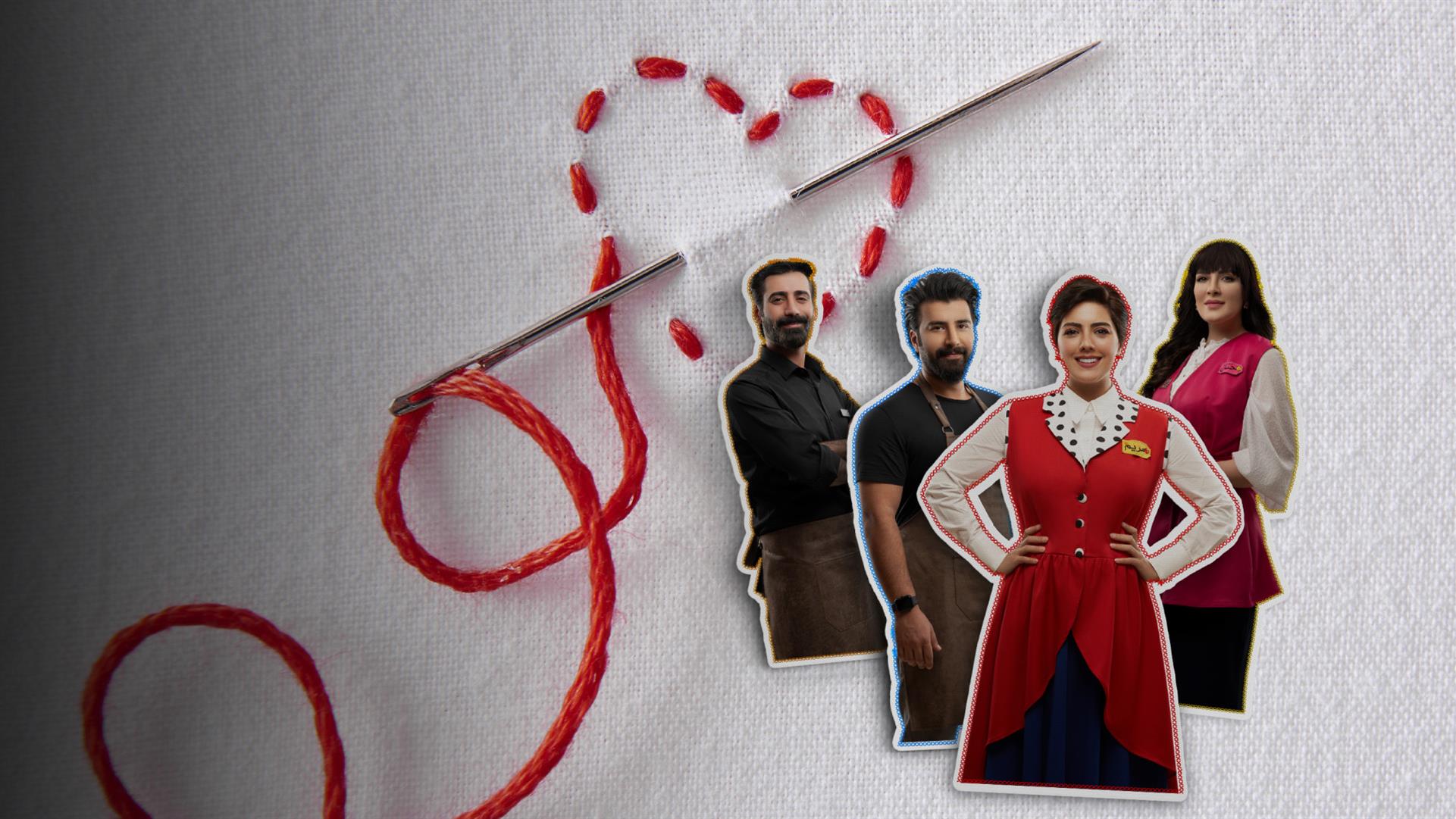 Watch Mannequin TV Show Online | ADMN on STARZPLAY