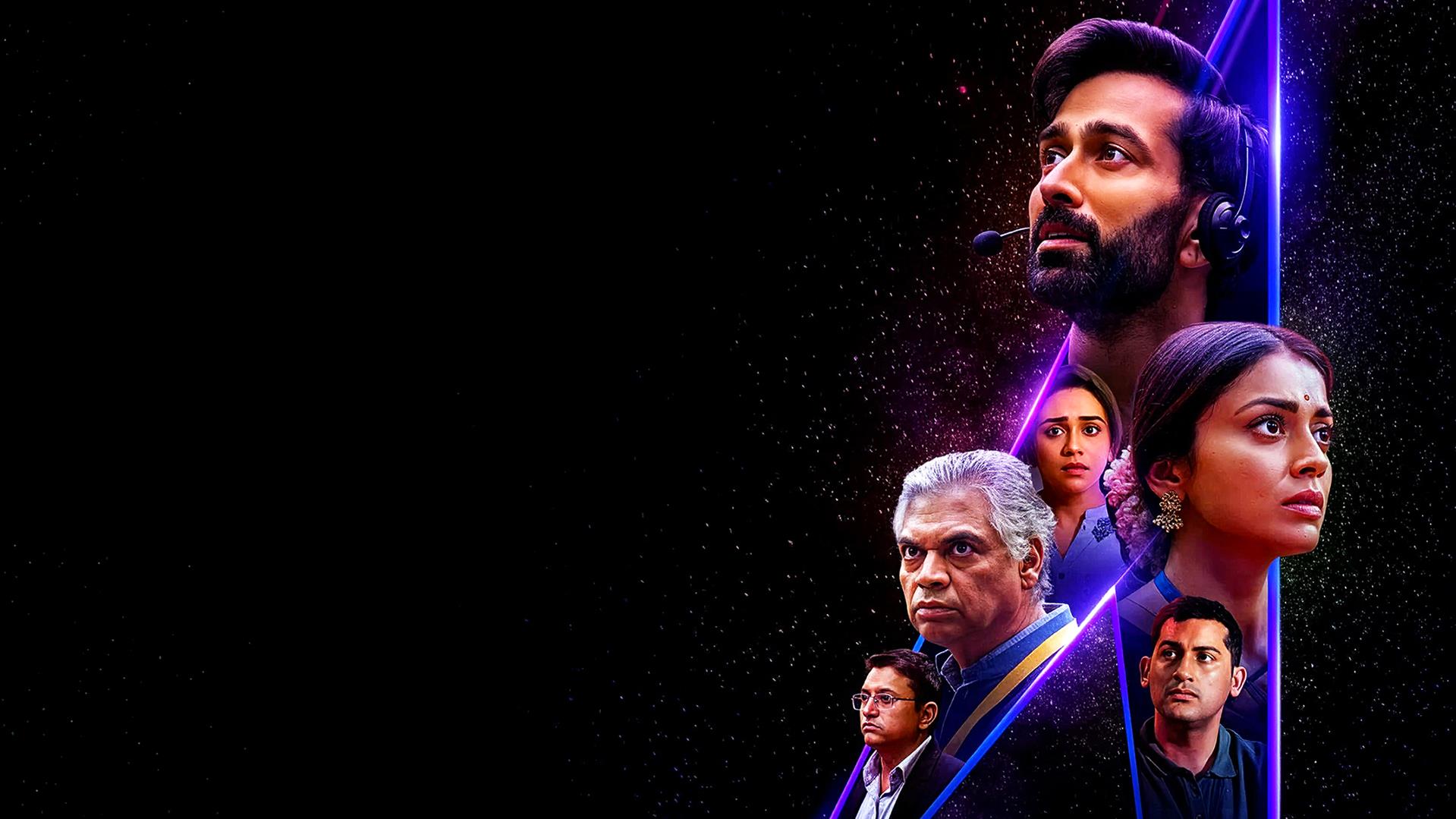 Watch Space Gen: Chandrayaan Online | STARZPLAY
