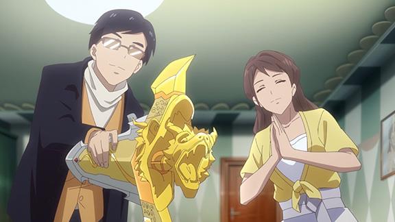 Watch The Daily Life of Immortal King For Free | STARZPLAY