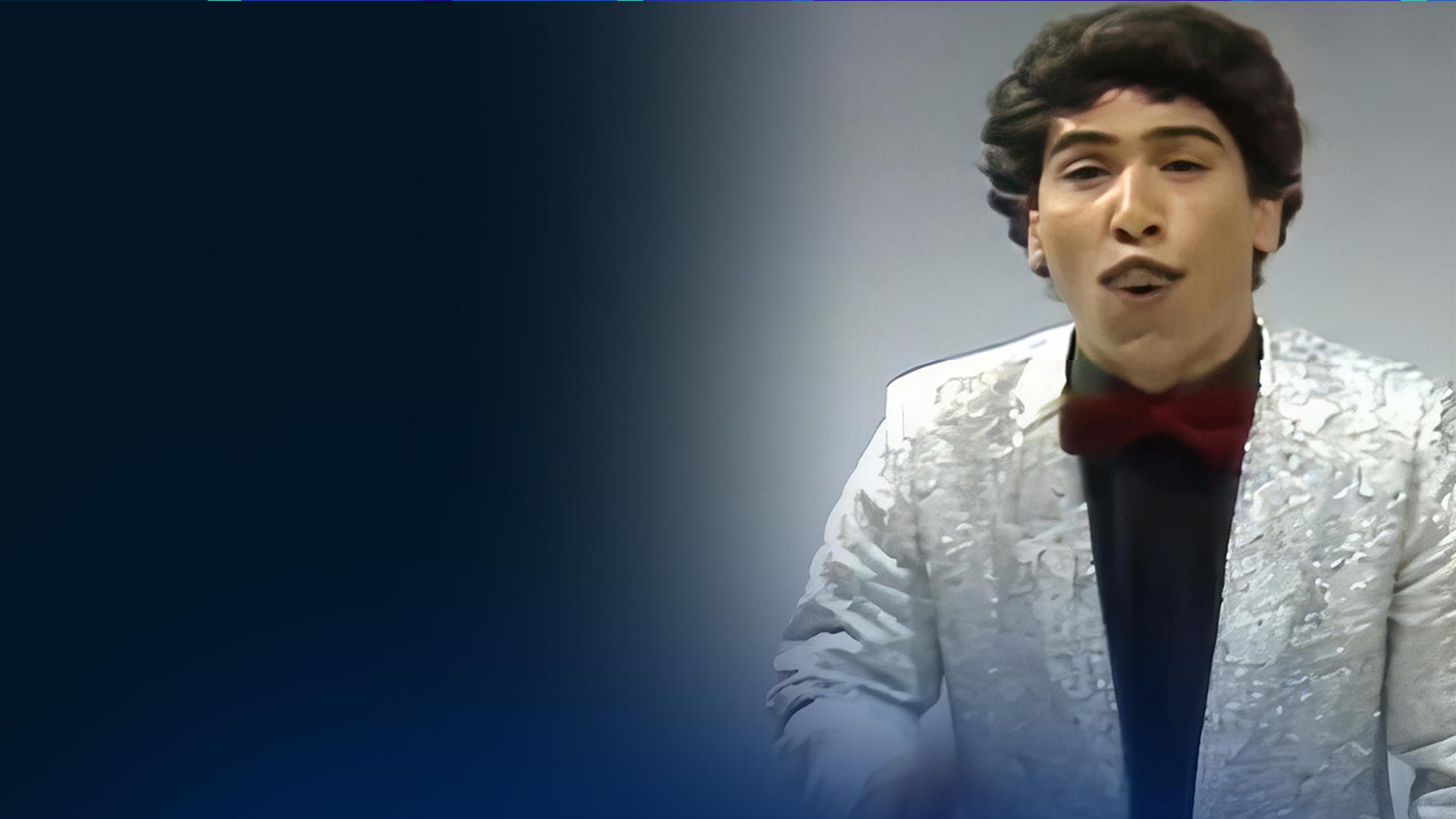 Watch Al Manahel Online | STARZPLAY