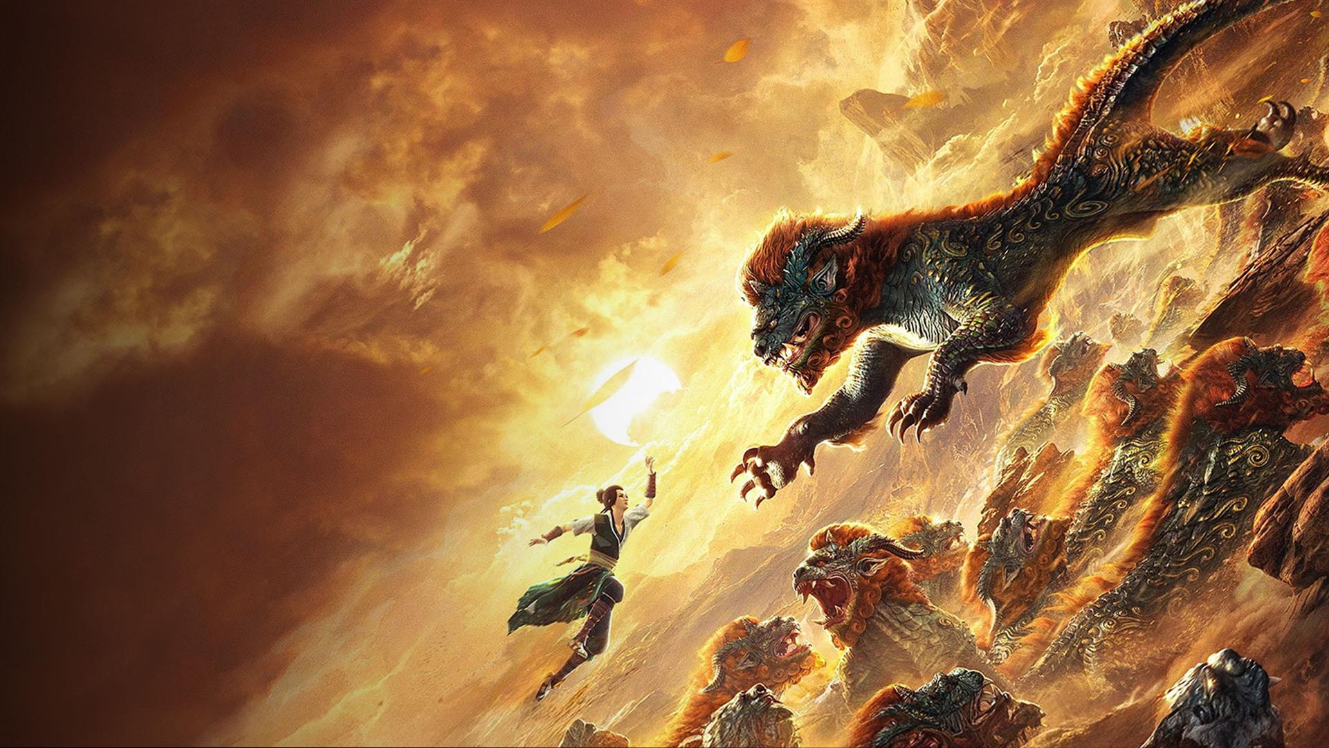Watch The Wind Guardians Online | STARZPLAY