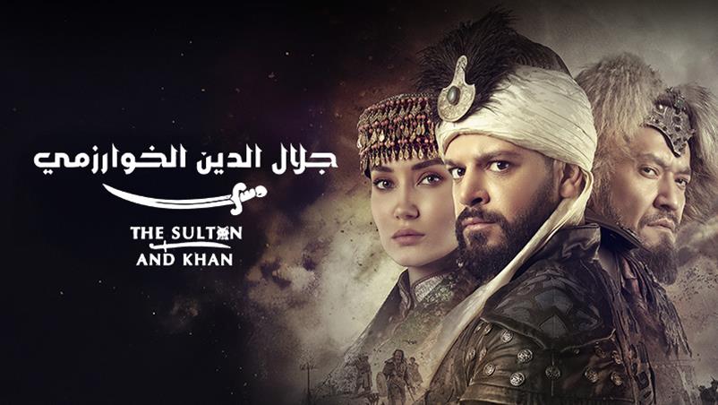 Watch Turkish series Movies & TV Series Online | STARZPLAY